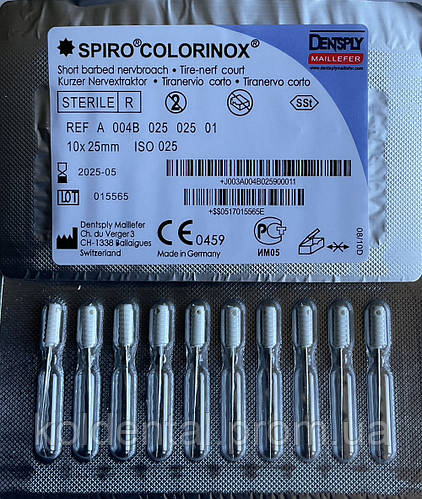 Пульпоэкстракторы 25мм Size 1 (025) Dentsply Mailefer SPIRO Colorinox ...
