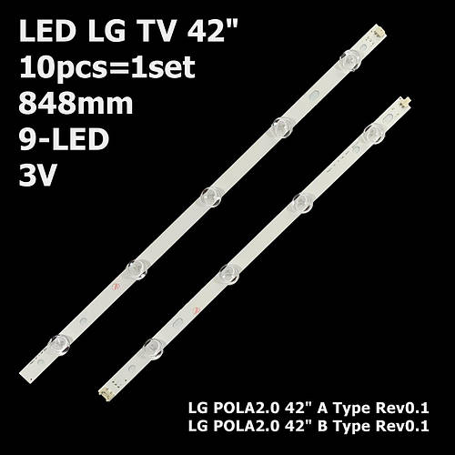 Купить LED подсветка TV LG 42" inch LG INNOTEK 42 POLA 2.0 42" 42LN540V ...
