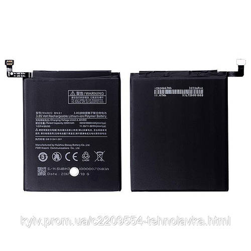 Акумулятор Original Xiaomi BN31 (Mi A1/Mi5x) (70%-100%) (ID#1924705212 ...