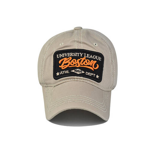 Купить Мужская кепка Narason - 47 US-88, цена 327 ₴ — Prom.ua (ID ...