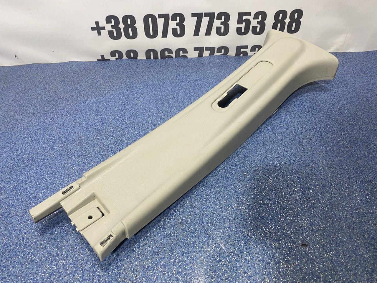 Накладка стійки кузова верхня ліва Renault Kangoo 2 3 8200419441(Рено ...