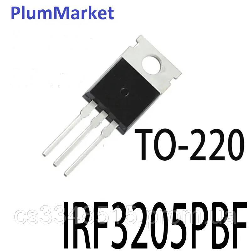 Транзистор IRF3205 IRF3205PBF польовий (MOSFET, КМОП) HEXFET 55 В (ID ...