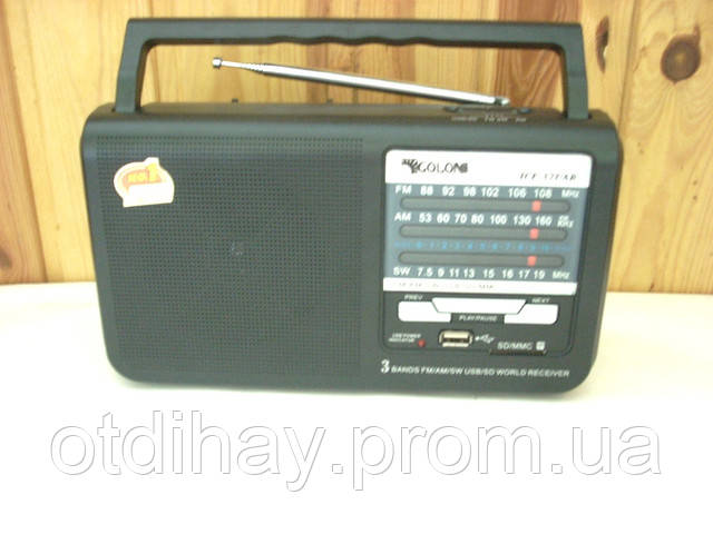 Купити Радіоприймач ICF-37U AR USB/SD MP3/WMA PLAYER, ціна 384 ₴ - Prom.ua (ID# 24781212)