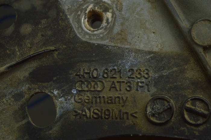 Купить Кронштейн усилитель левого крыла (паук) Audi A8 D4 10-17 ...