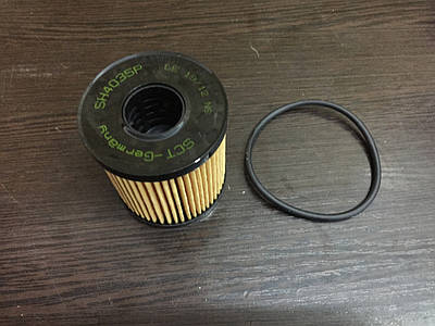 Sh 4066 p фильтр масляный | Сравнить цены и купить на Prom.ua