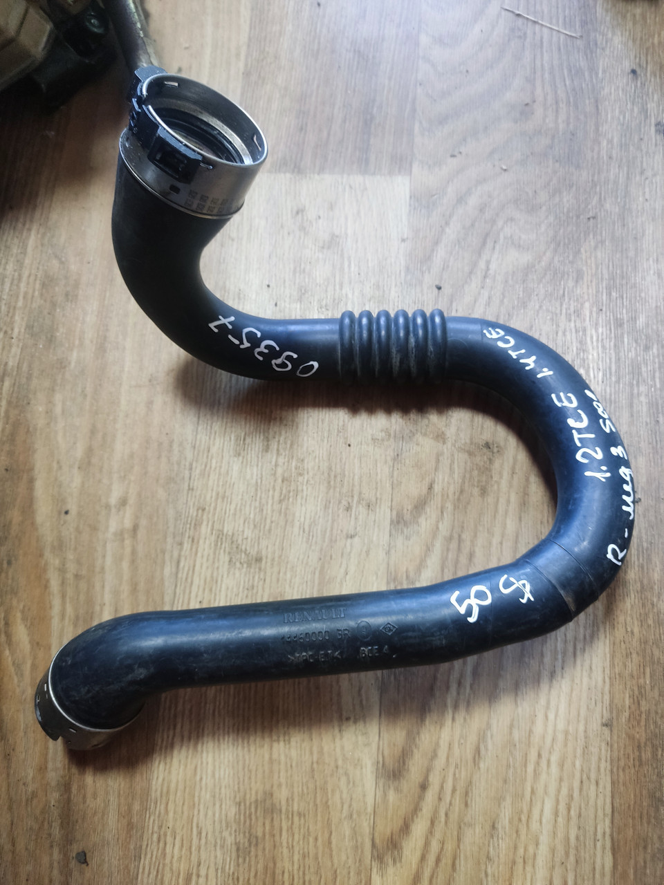 Патрубок Інтеркулера Renault Megane 3 Scenic 3 1.2TCE 1.4TCE 144600003R ...