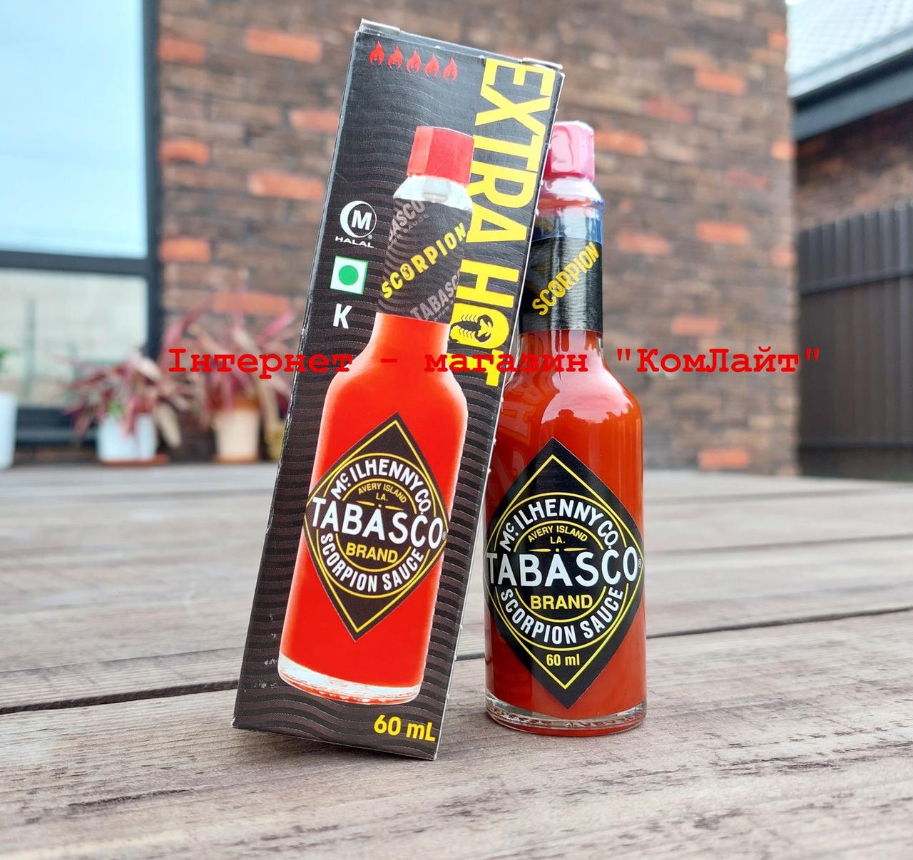 Соус Tabasco Scorpion Скорпион 60 мл (ID#1925469159), цена: 200 ...