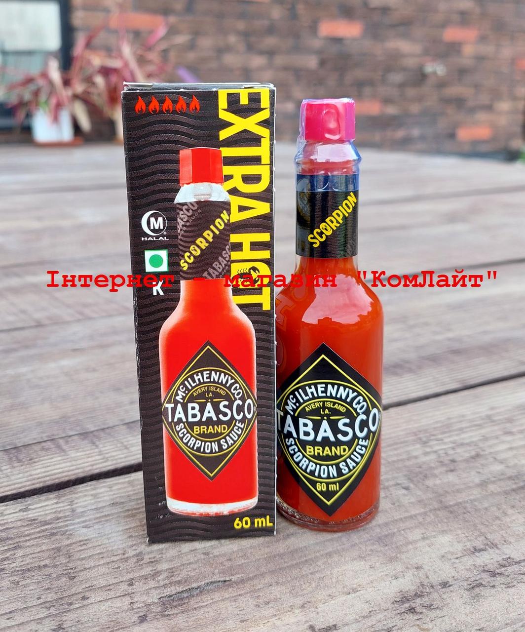 Соус Tabasco Scorpion Скорпион 60 мл (ID#1925469159), цена: 200 ...