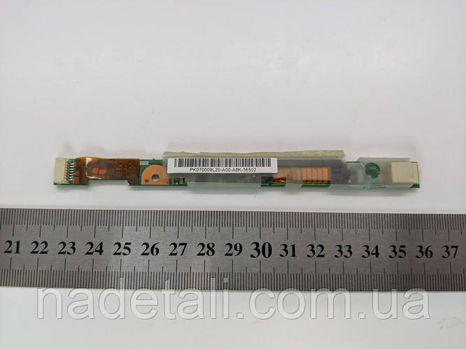 Інвертор матриці eMachines e642 (ID#1925597922), ціна: 150 ₴, купити на Prom.ua