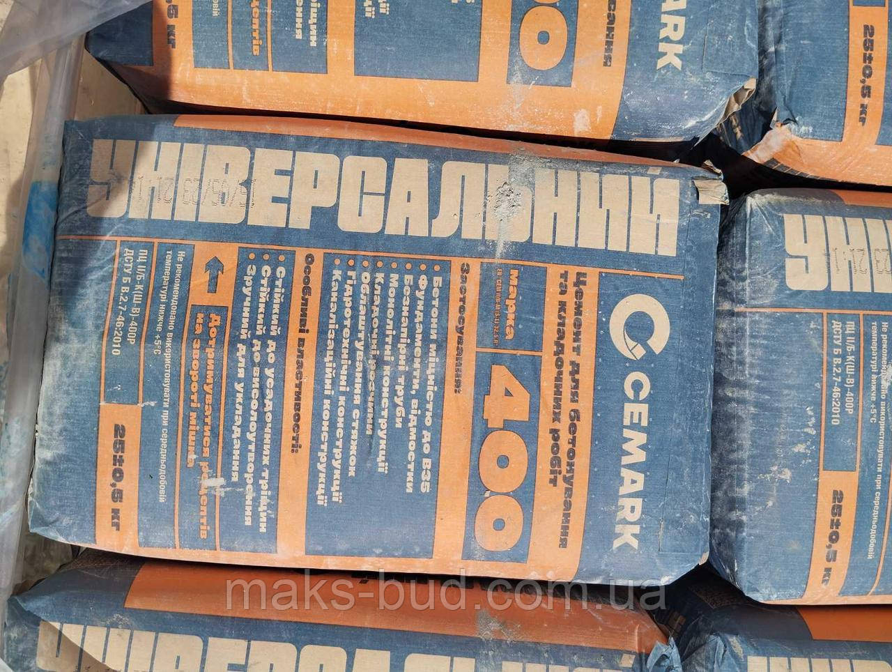 Цемент 400: продажа, цена в Черкассах. Цемент от "Макс-Буд" - 1006433867