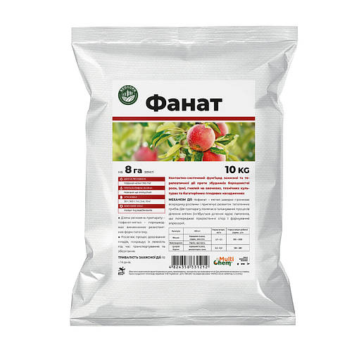 Купити REDCORN Фанат 10 кг, ціна 4792 ₴ - Prom.ua (ID# 1926026284)