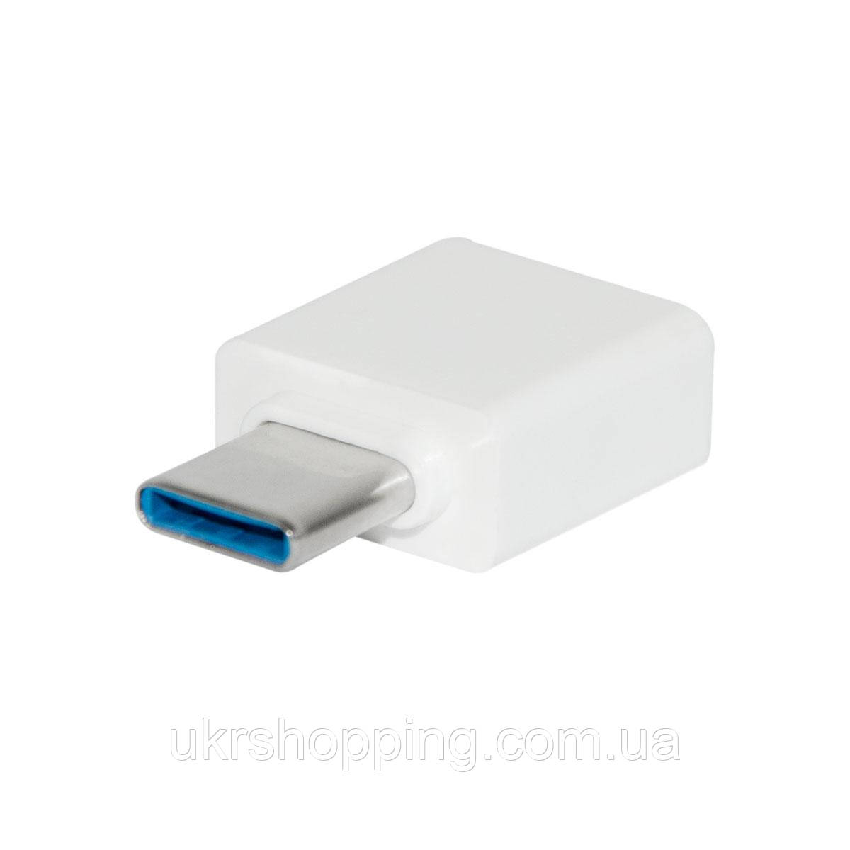 Перехідник Usb Type C Білий Otg перехідник з Type C на Usb адаптер