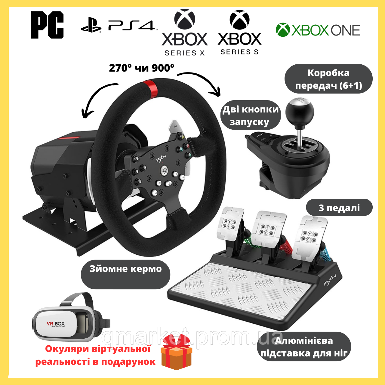 Руль для ПК, игровой руль с педалями, PS, Xbox, Руль с педалями и ...