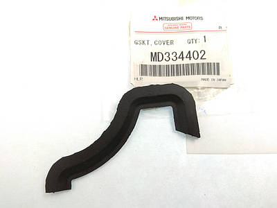 Оригинальная прокладка крышки горловины 1250A012 LANCER X, OUTLANDER II ...