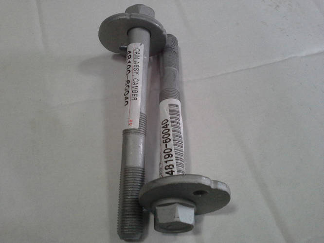 Купить Оригінальний болт розвалу ричага 48190-60040., цена 398.24 ...