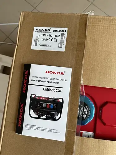 Купити Генератор HONDA EM5500 5.5 кВт з електростартером Генератор ...