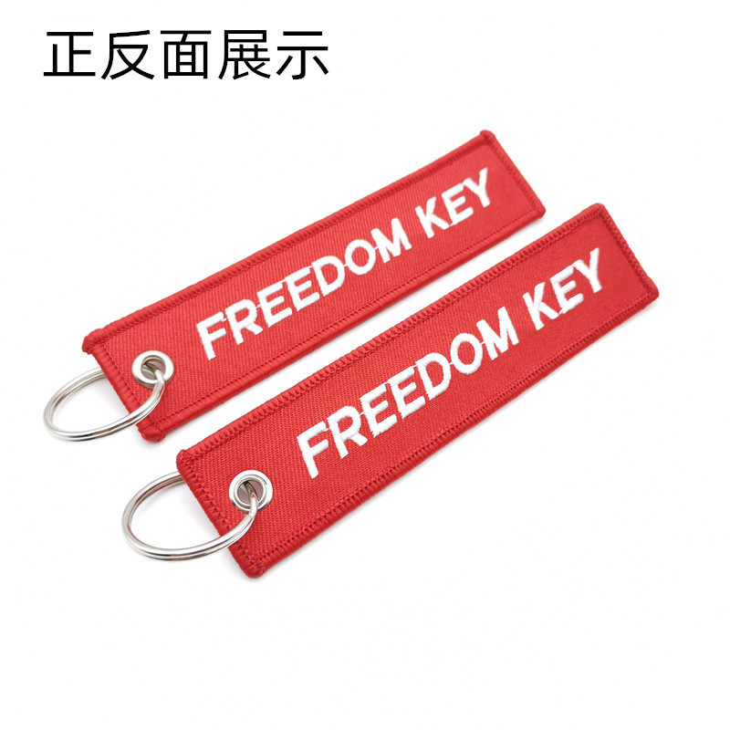 Купити Дармовис для ключів від мотоциклу Freedom key, червоний, ціна 65 ...