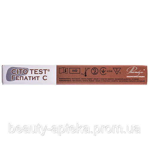 Купить Тест CITO TEST (Ціто Тест) Гепатит С для діагностики вірусного ...