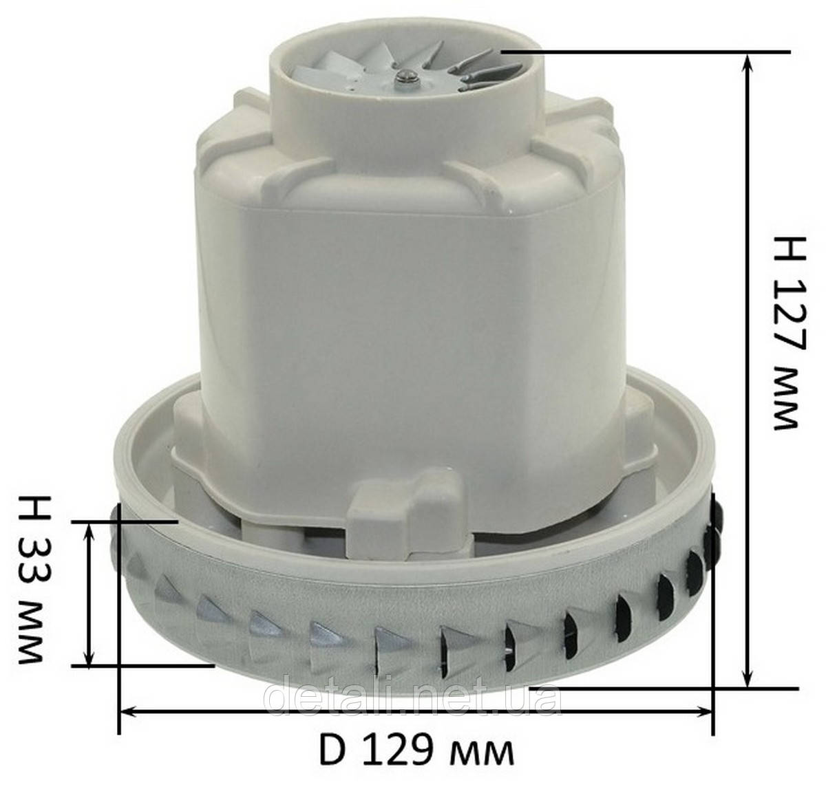 Купити Двигун пилососу Zelmer 1800 W металева крильчатка (D129 H127 h33 ...