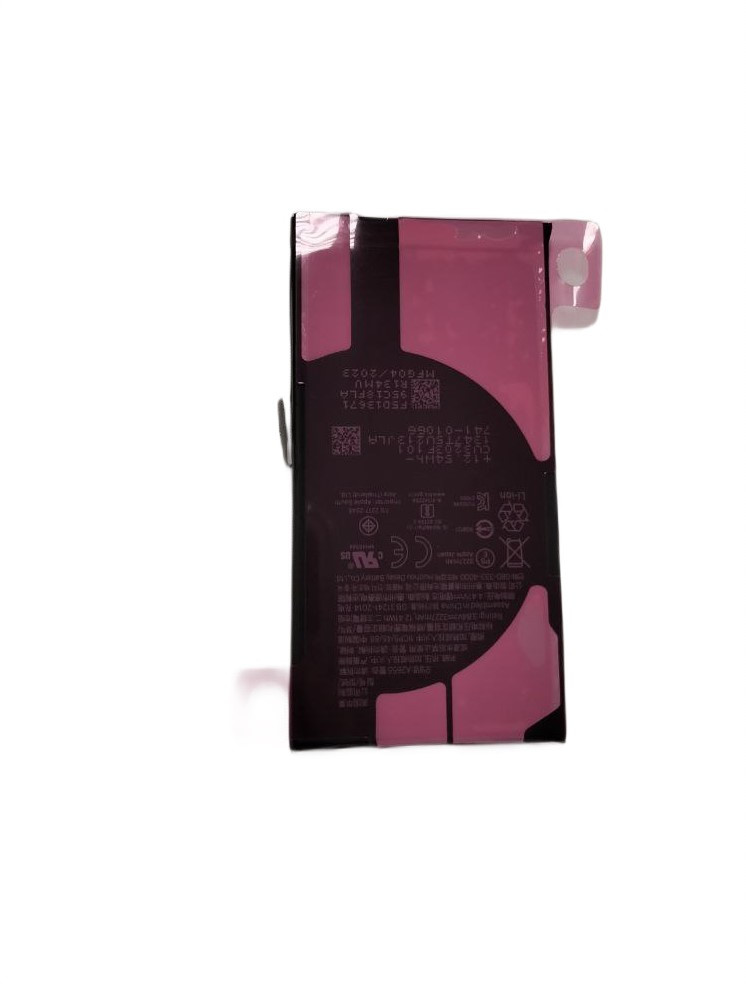 Купити Акб IPhone 13 100% Orig, ціна 904 ₴ - Prom.ua (ID# 1922440324)