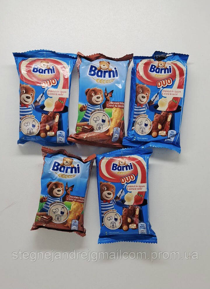 Бисквит Барни (ID#1857929668), цена: 15.86 ₴, купить на Prom.ua