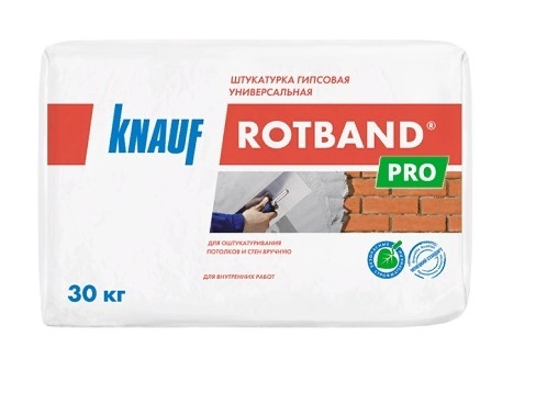 Купить Штукатурка ROTBAND Pro 30кг KNAUF, цена 353 ₴ — Prom.ua (ID#1927085245)