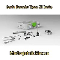 Gerda decoder tytan zx locks декодер | Сравнить цены и купить на Prom.ua