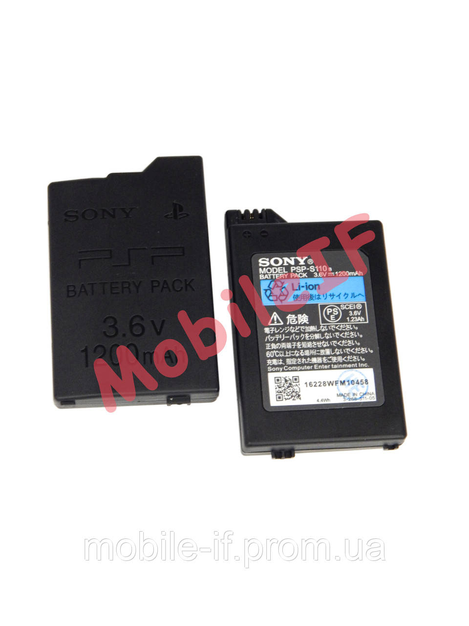 Купити Аккумулятор Батарея Sony PSP-S110, PSP2000, PSP3000, PSP3006 ...