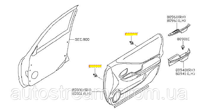 Фиксатор клипса крепления карты двери Nissan Altima, Murano, Maxima ...