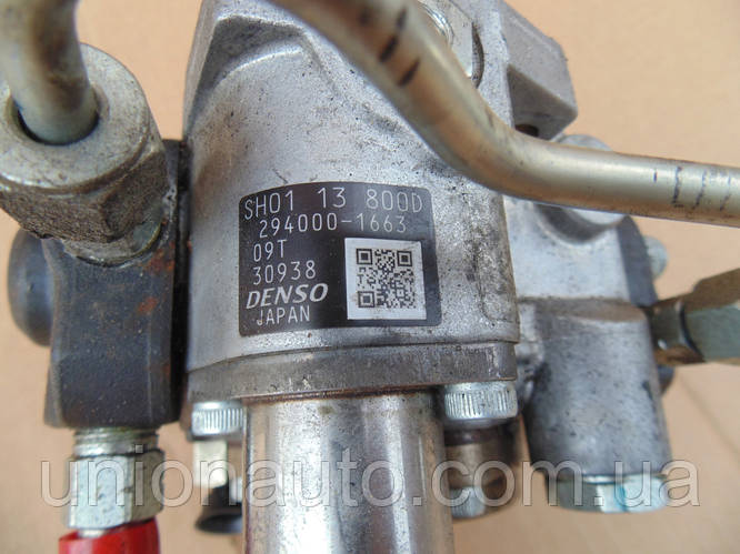 Купить ТНВД , Паливний насос Mazda CX5 CX3 3 6 2.2d 294000-1663, цена ...