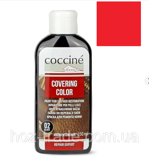 Купить Красная краска для восстановления кожи жидкая кожи coccine ...
