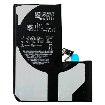 Аккумулятор iphone 13 оригинал - купить недорого на Prom.ua: цены ...