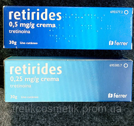 Купить Retirides 0.025 лучший испанский третиноин оригинал!, цена 1275 ...