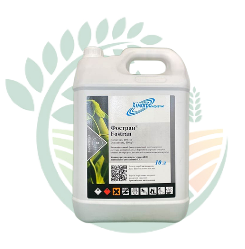 Инсектицид Фостран (ID#1927932635), цена: 4200 ₴, купить на Prom.ua