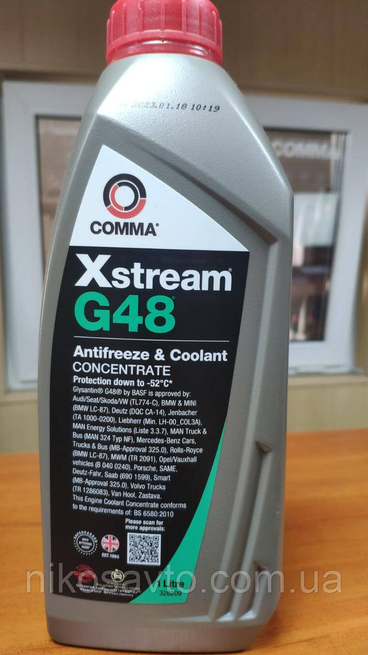 COMMA Концентрат антифриза Xstream® G48® 1л, ціна: 300 ₴, купити на Prom.ua