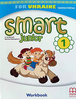 Smart Junior. Workbook. 3 клас. Мітчелл Г., ціна: 195 ₴, купити на Prom.ua