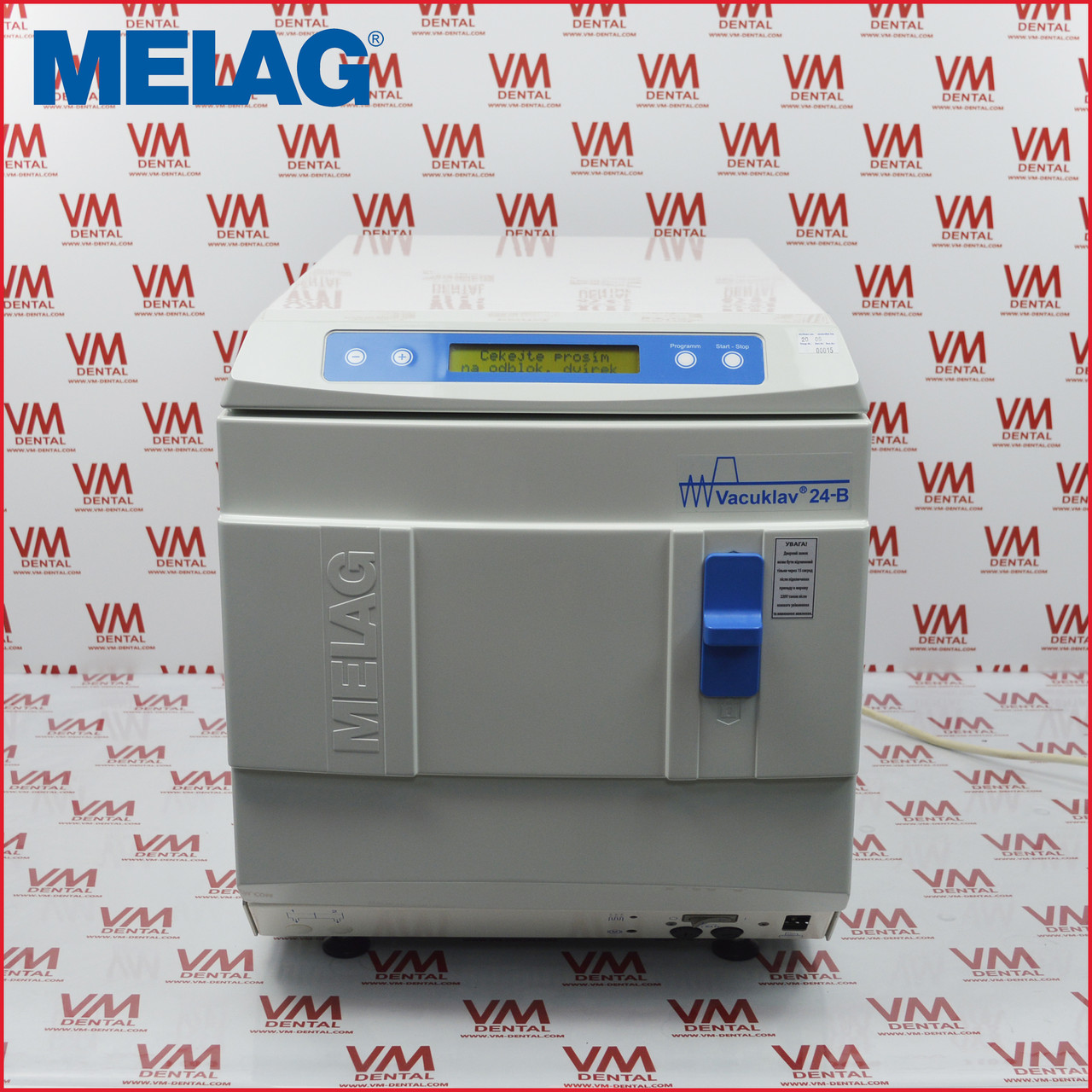 Купити Стоматологічний автоклав Melag 24-B, ціна 57300 ₴ - Prom.ua (ID ...
