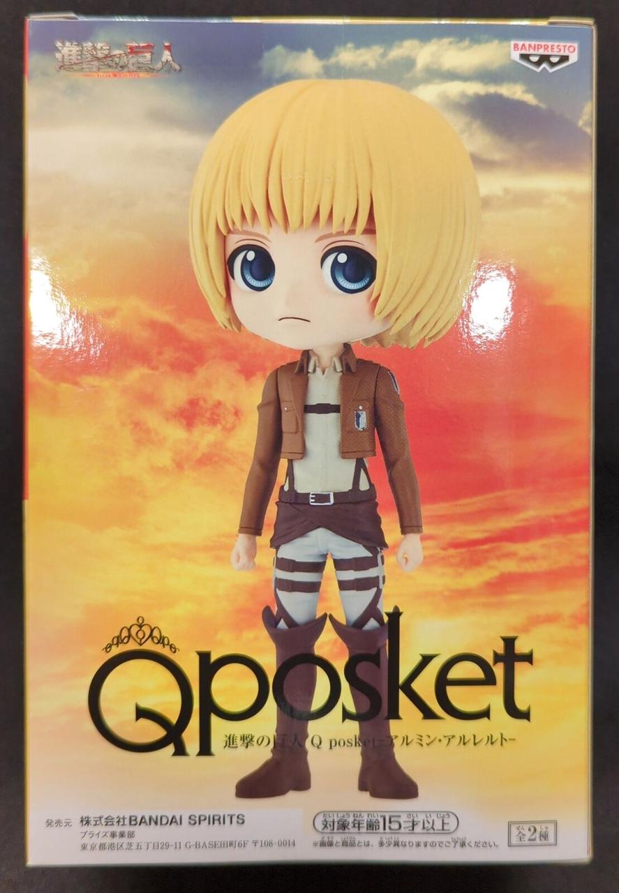 Фігурка Q Posket Атака титанів Армін Арлерт Attack on Titan Arumin ...