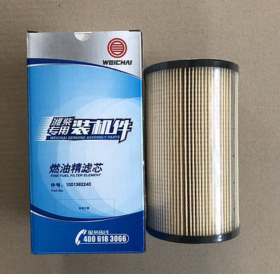 Паливний фільтр КРАЗ - купити недорого на Prom.ua: ціни, акції і ...