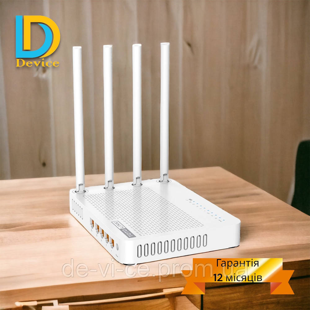 Wi-Fi Роутер Totolink A702R V4 1167 Mbps, 802.11 ac/a/b/g/n ...