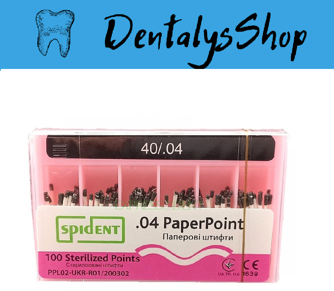 Паперові штифти (Paper Point), 100 шт. конус.04, №40 чорний Spident (ID ...