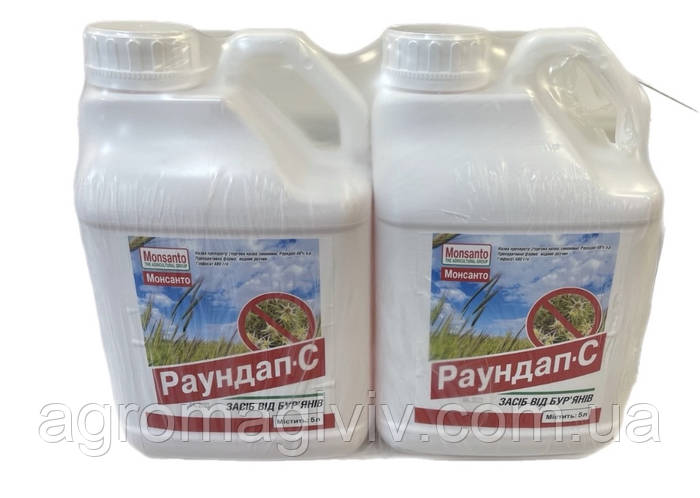 Купить Гербицыд Раундап 5 л, 2023 года изготовления, цена 1600 ₴ — Prom ...