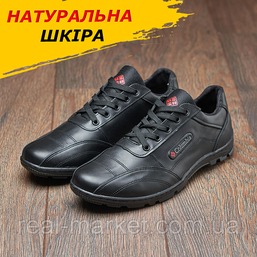 Купить Кроссовки мужские весна/осень под джинсы для мужчин, кроссовки ...