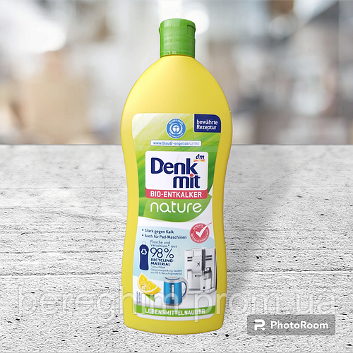 Засіб для видалення накипу Denkmit Bio-Entkalker nature, 250мл (ID ...