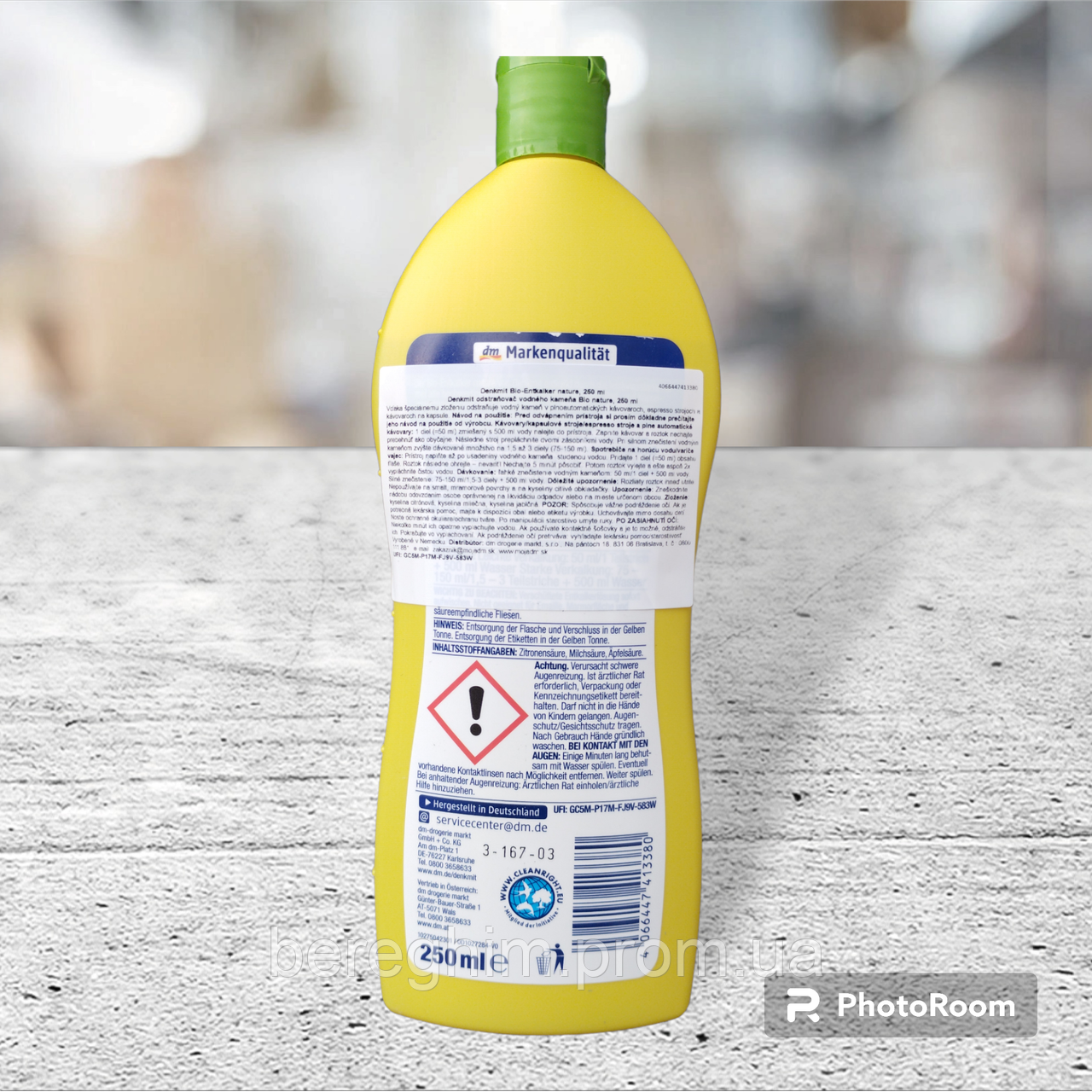 Засіб для видалення накипу Denkmit Bio-Entkalker nature, 250мл (ID ...