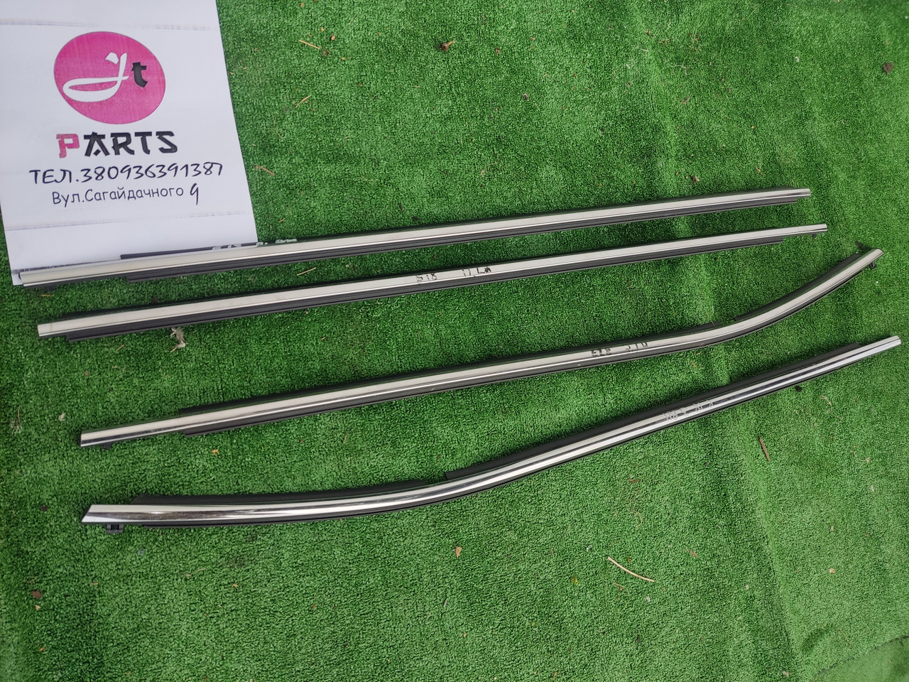 Toyota Corolla 2013 2019 нижня окантовка вікон хром молдинг 7573012360 ...