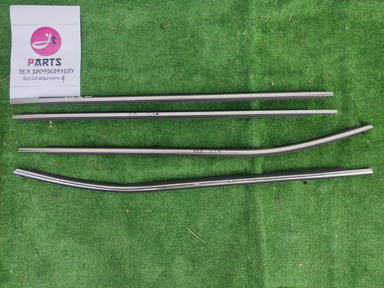 Toyota Corolla 2013 2019 нижня окантовка вікон хром молдинг 7573012360 ...