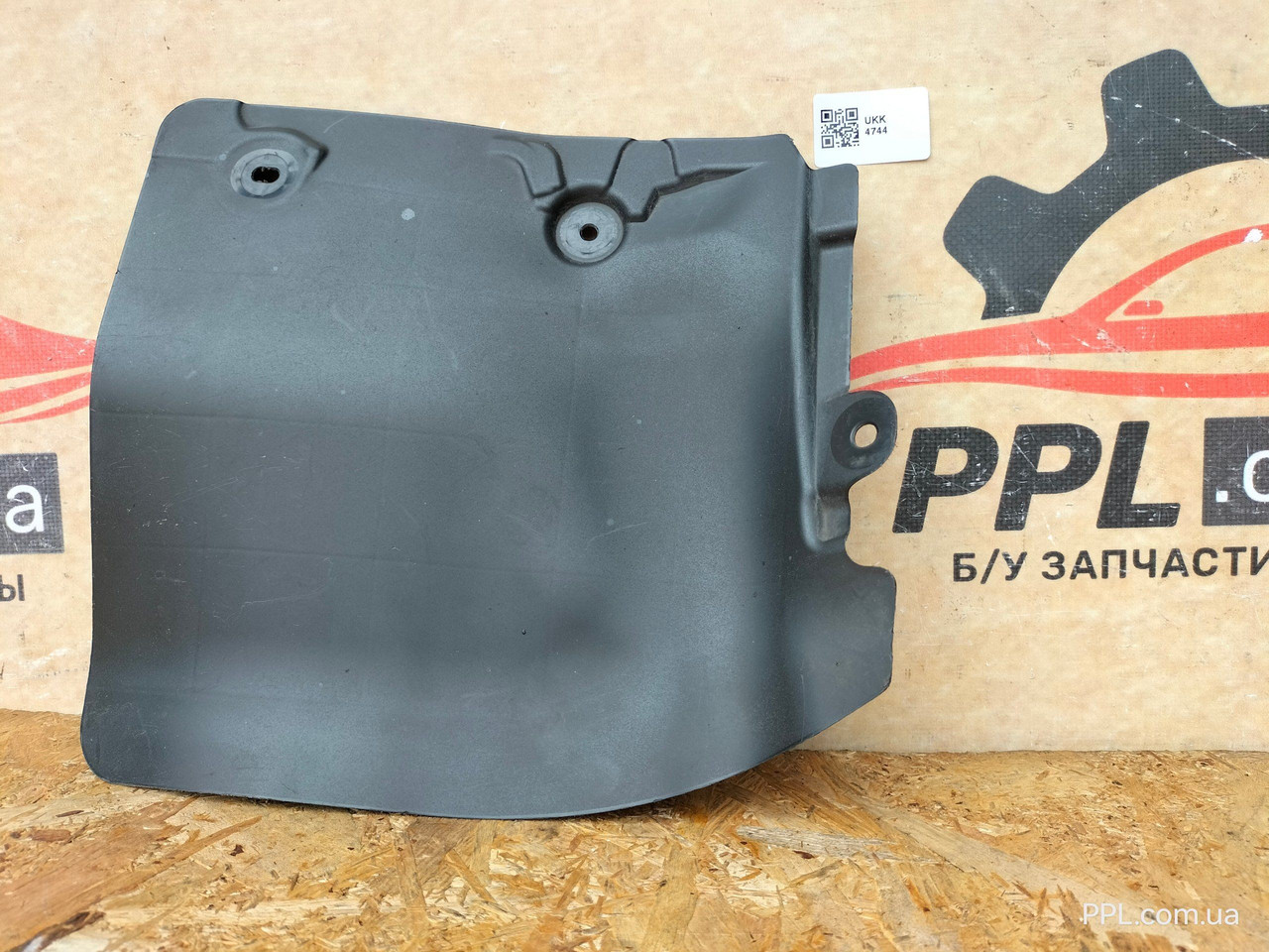 Toyota RAV4 V 2018- защита двигателя пыльник крыла правый 53736-42050 ...