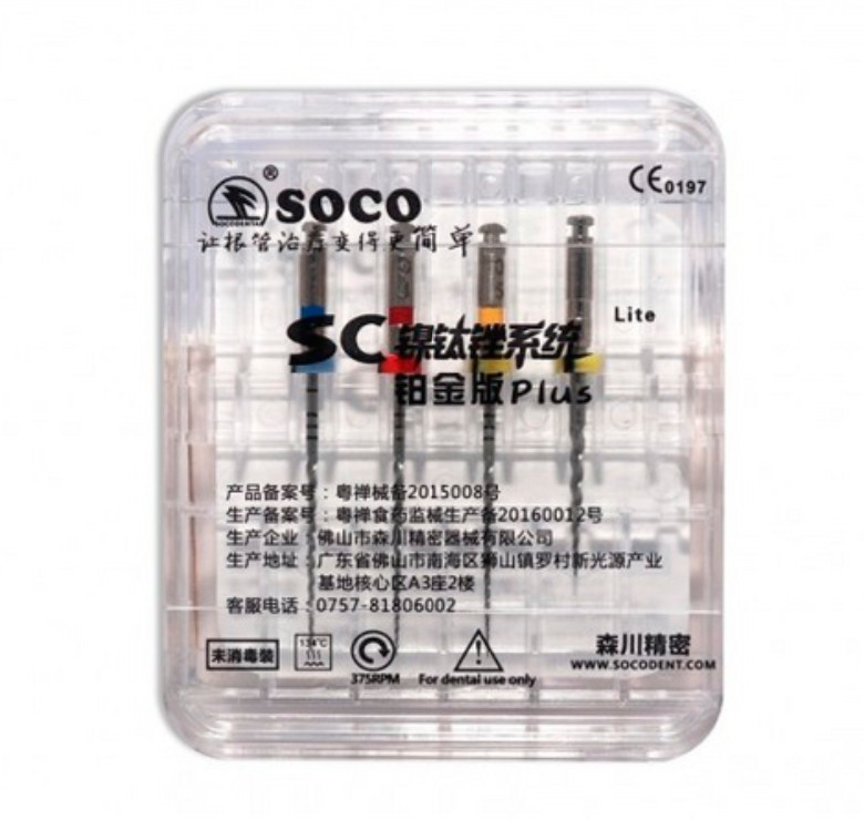 Файли Soco SC-Pro NiTi Files (ID#1846413535), цена: 600 ₴, купить на ...