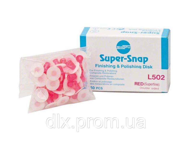 Купить Полиры Super-Snap L502 (Супер Снап) Диск 50 шт, цена 651.70 ...